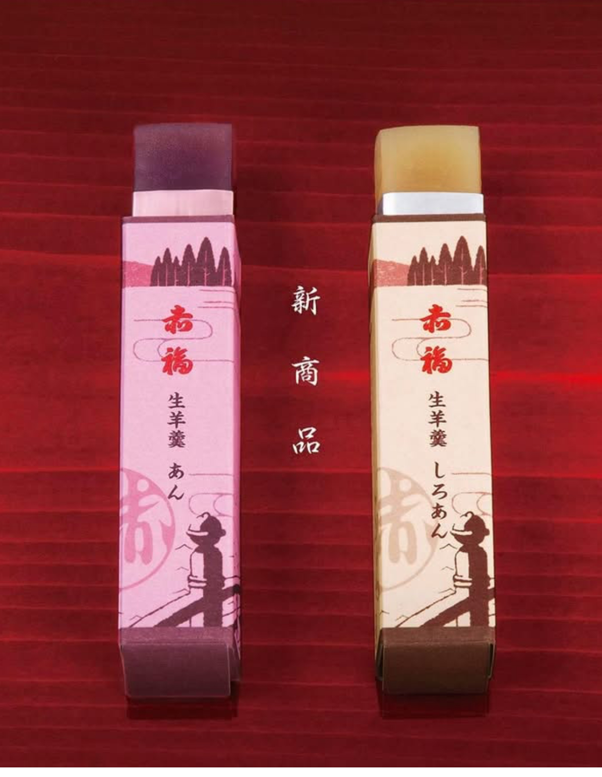 大阪・兵庫・京都の訪問美容 diva